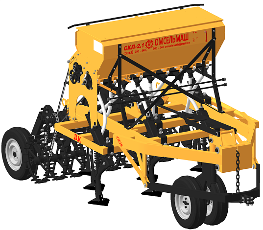 Сеялка СКП-2.1Г